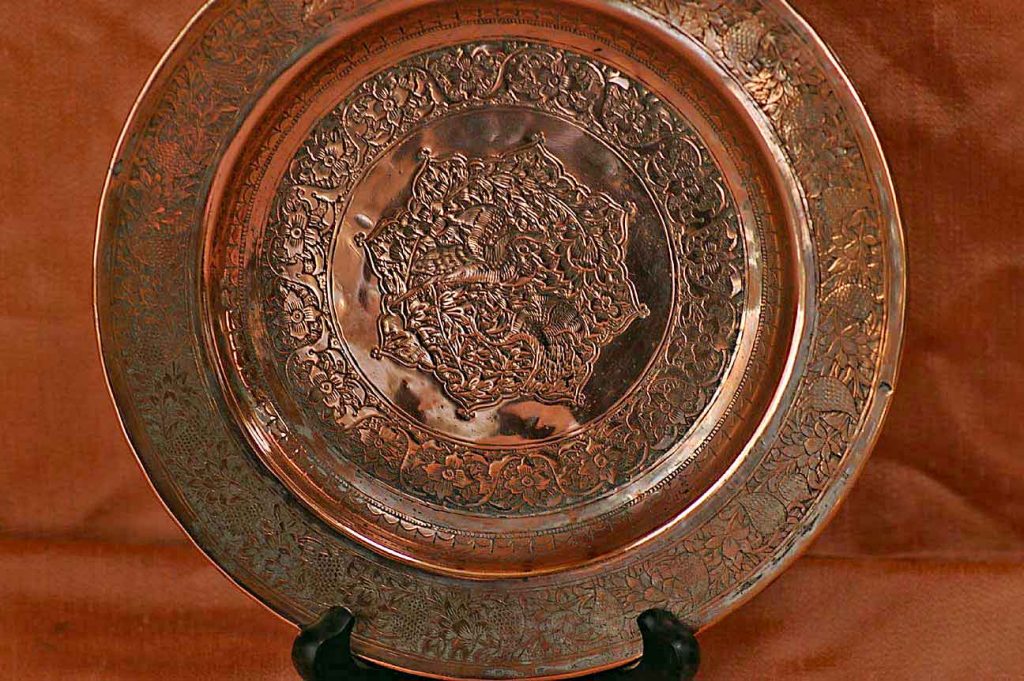 8″ Engraved Persian Copper Plate - Golden Age Oriental Rug Importers